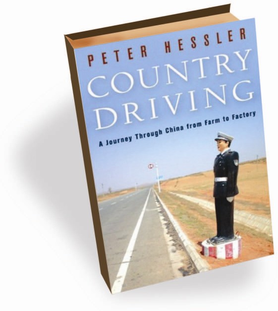 المجلة العربية :: كتب وقراءات