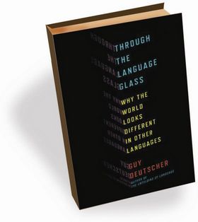 المجلة العربية :: كتب وقراءات